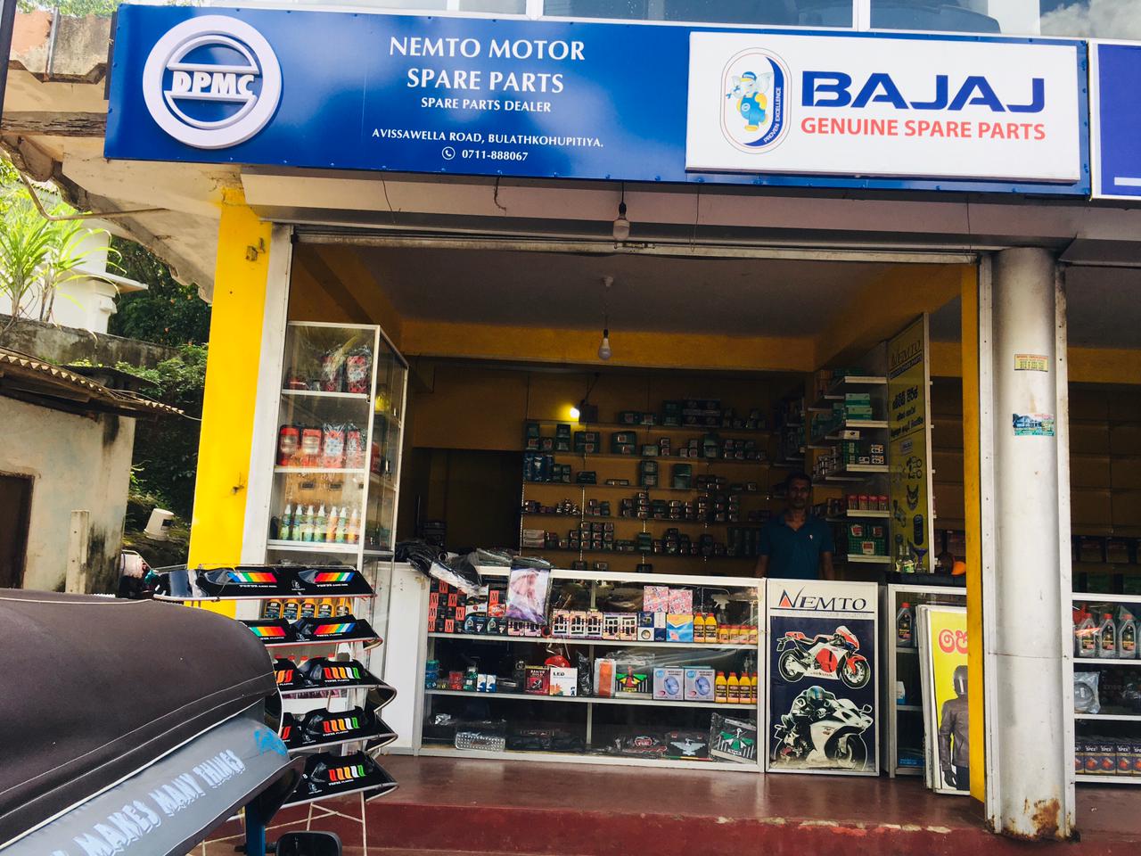 NEMTO MOTORS – SEILAMA | සෙයිලම