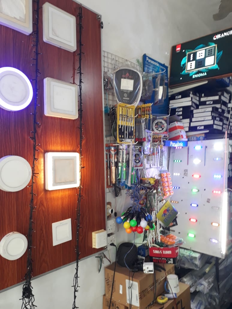 C.SELECTRICALS – SEILAMA | සෙයිලම